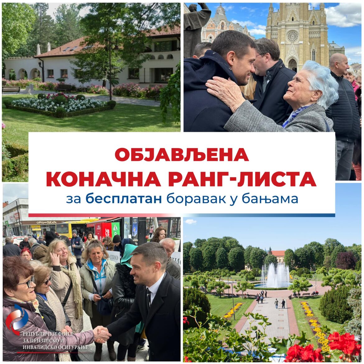 PIO Fond: Objavljena konačna rang lista penzionera koji su ostvarili ... PIO Fond: Objavljena konačna rang lista penzionera koji su ostvarili ...